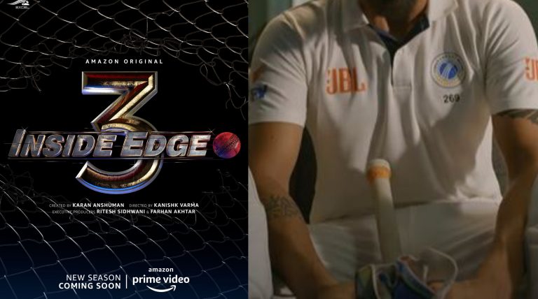 Inside Edge season 3 to feature TEST cricket? – The Common Man Speaks