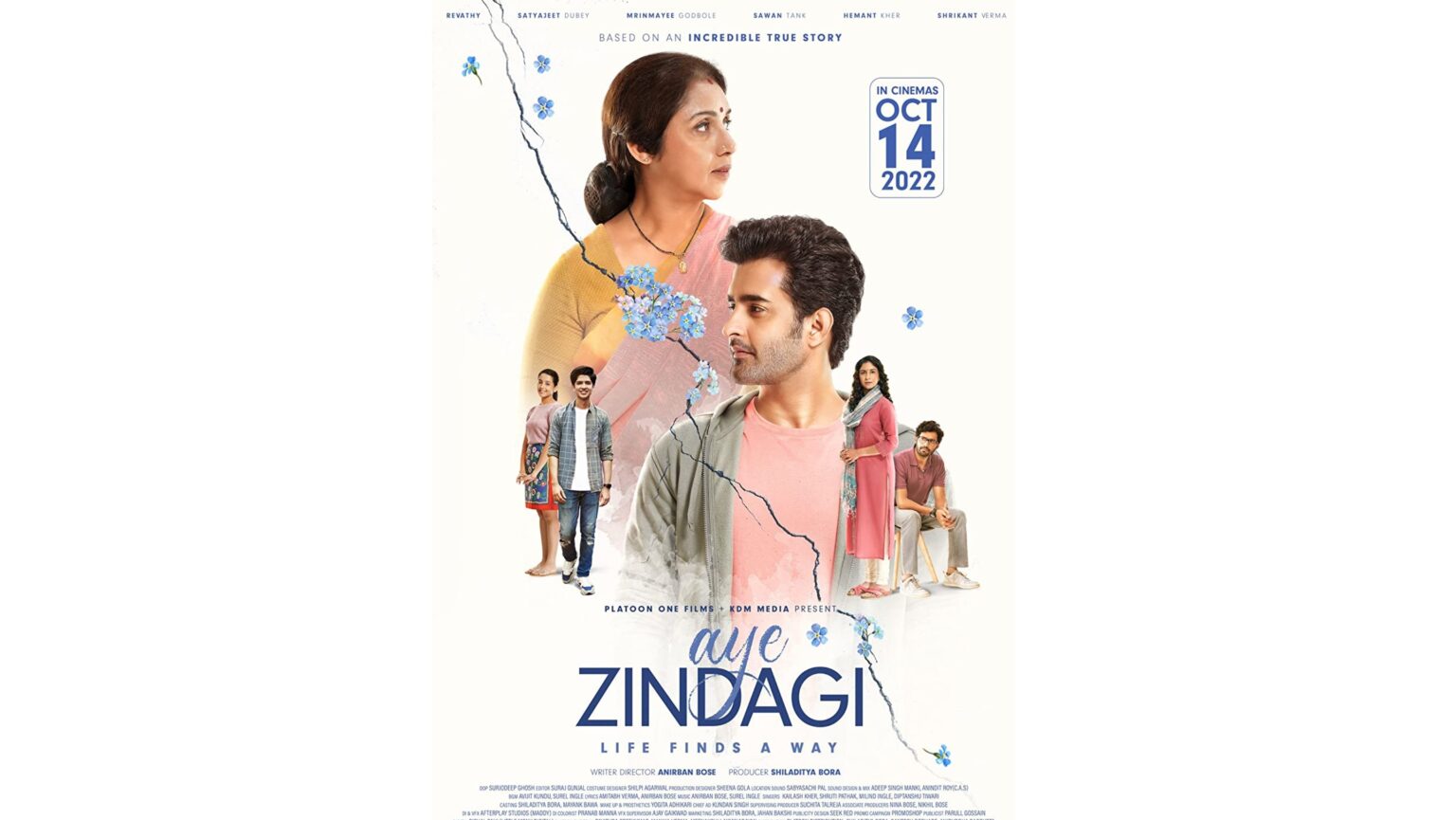 Aye Zindagi review – An incredible real story narrated convincingly ...